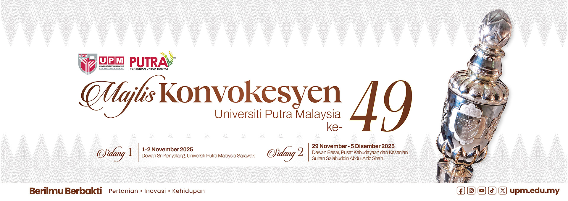 UPM Convocation Slider 2025